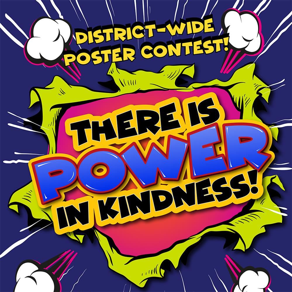 Rum River Elementary School / Homepage